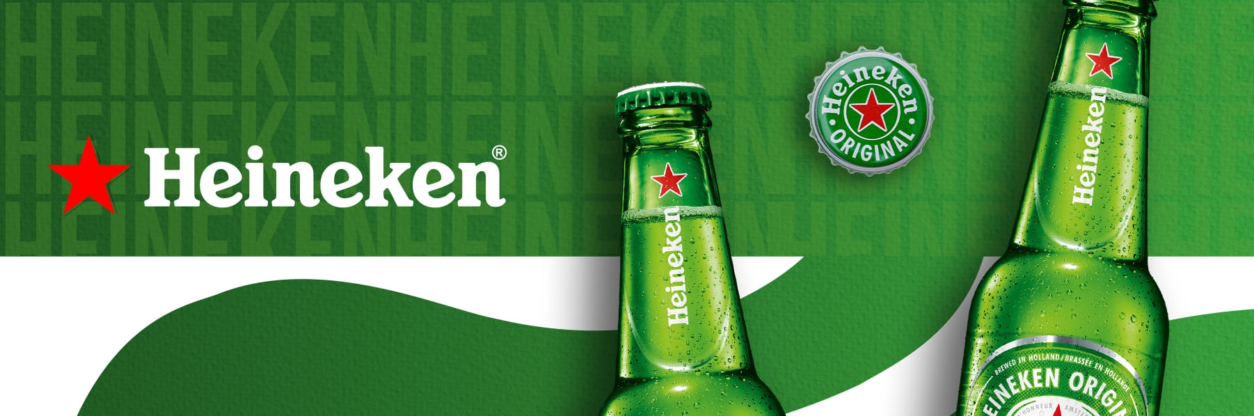 La marca Heineken【Historia de la marca Heineken】WeLoveBrands : Agencia ...